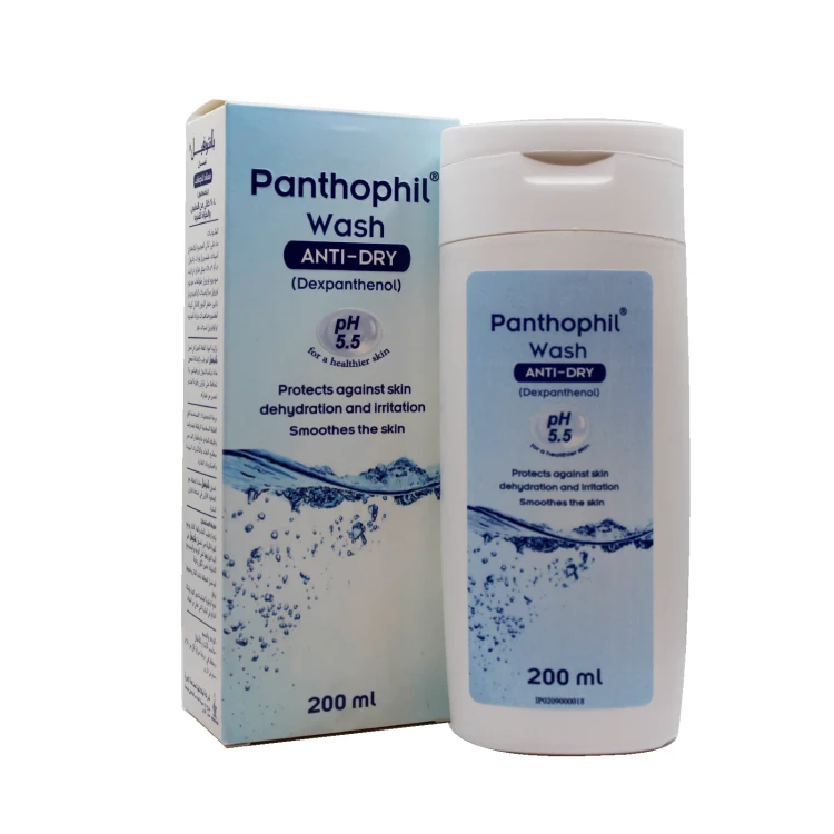 غسول بانثوفيل 200 مل