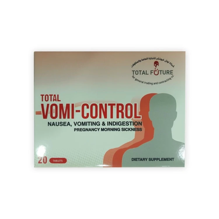 VOMI-CONTROL 20 TABLETS