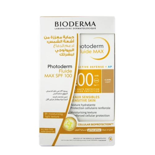 bioderma Photoderm fluid Max Light OFFER