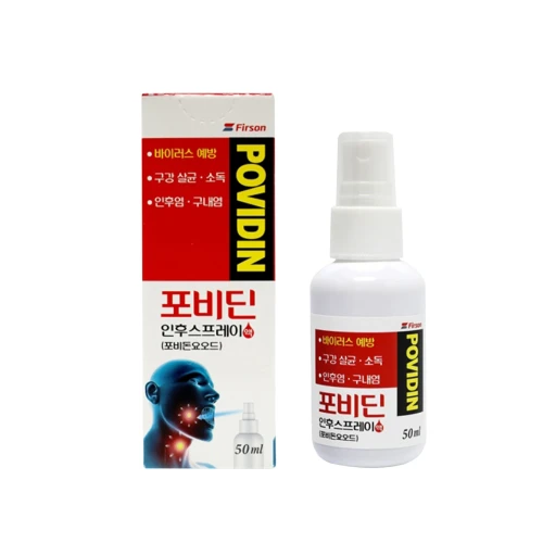 FIRSON Povidin sore throat spray 50ml