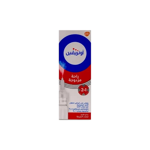 Otrivin Dual Relief 2 in 1 Nasal Spray 10ML
