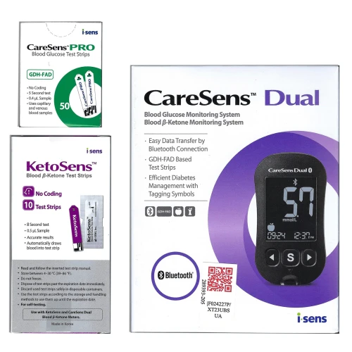 CareSens Dual Blood Glucose Device + 50 Strips + 10 Keto Strips