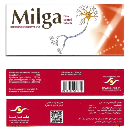 Milga Tablets 30'S