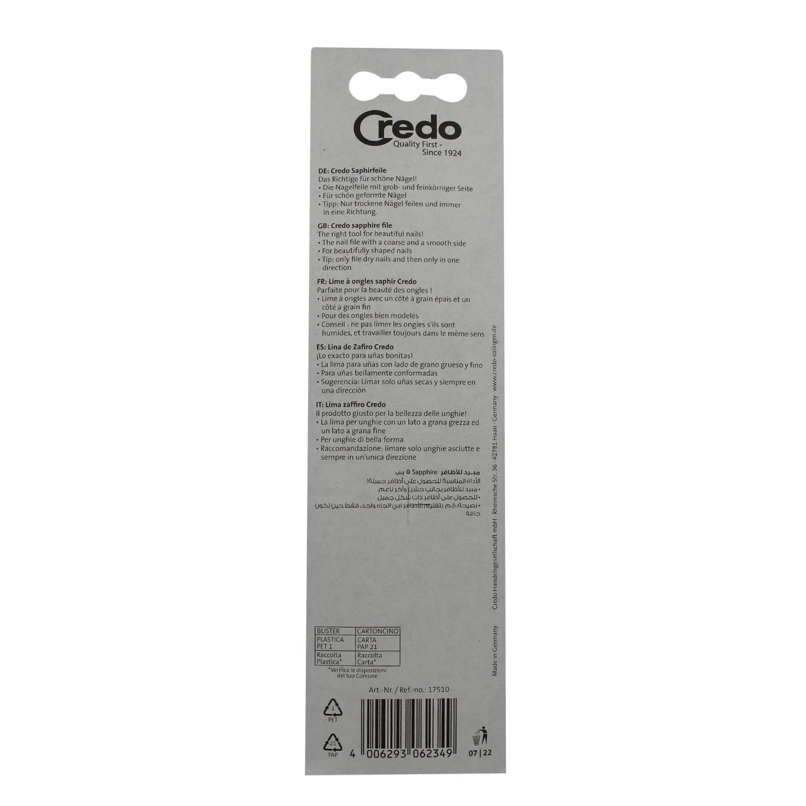 Credo Nail Sapphire File Coarse