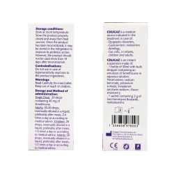 كولي جاز نقط للفم 30 مل